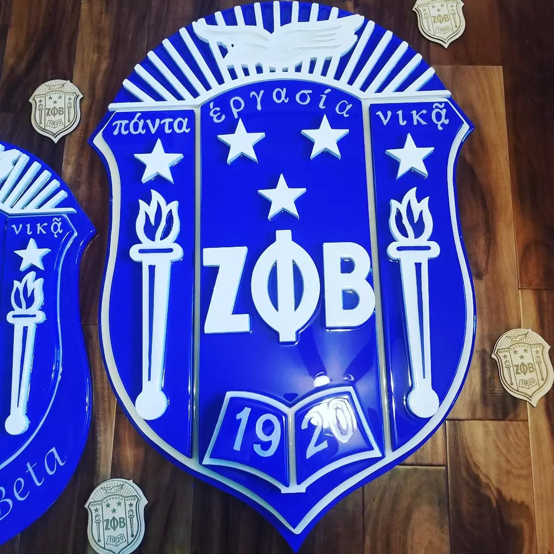 14" Zeta Phi Beta Shield | Turn 2 Wood LLC
