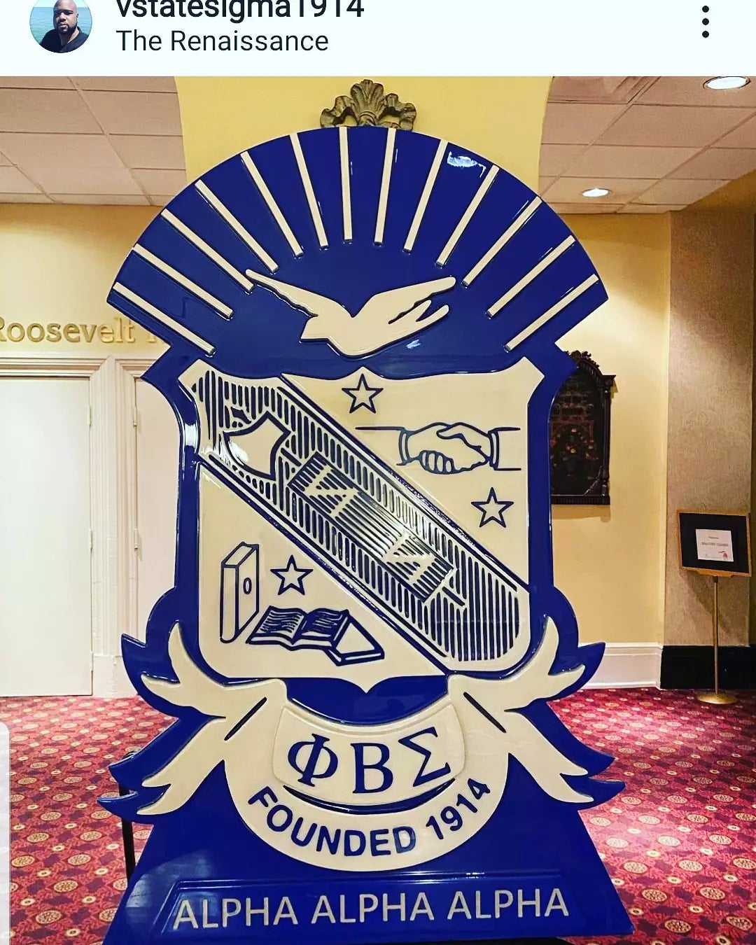 36" Phi Beta Sigma Chapter Shield | Turn 2 Wood LLC