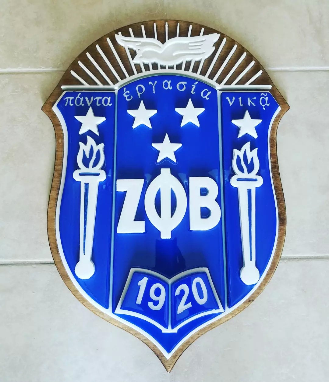 29" Stained Zeta Shield | Turn 2 Wood LLC